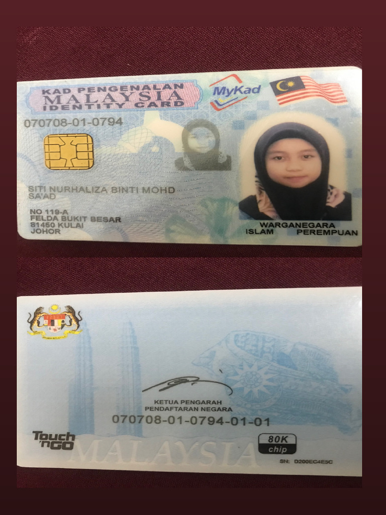 3196F10C-1B41-49C8-9687-84F869CEB918 | PDF