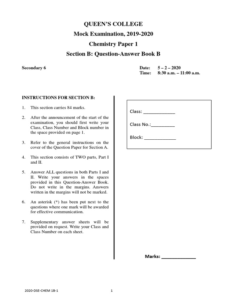 2020 DSE Chemistry Mock Exam Paper | PDF | Electrochemistry | Redox