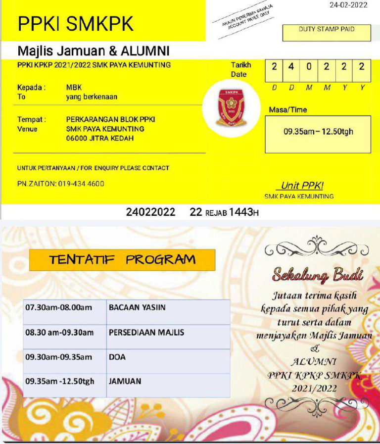 Kad Jemputan MBK | PDF