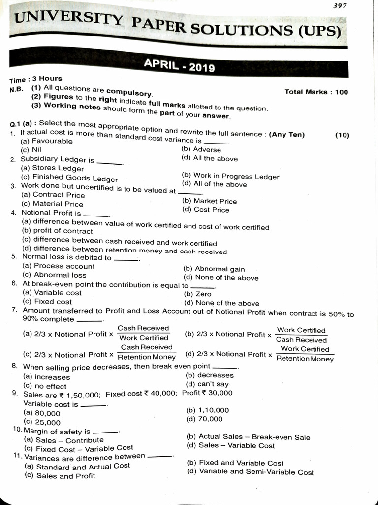 Cost Past Paper | PDF