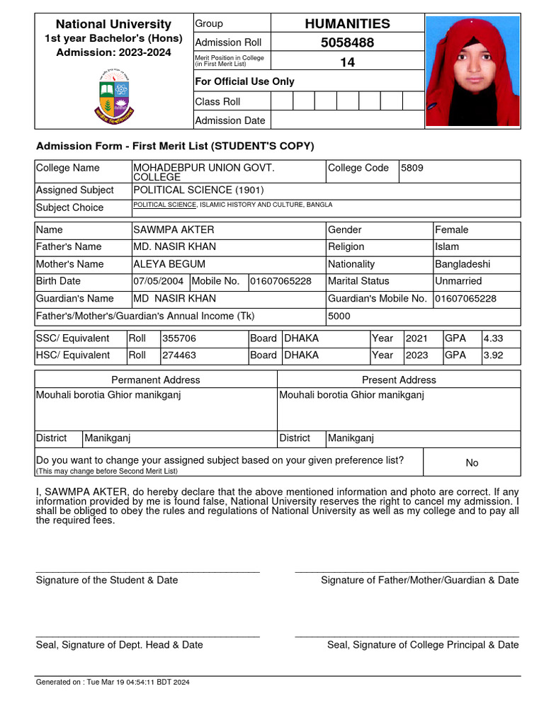 Admission Form 5397 | PDF | Justice | Crime & Violence