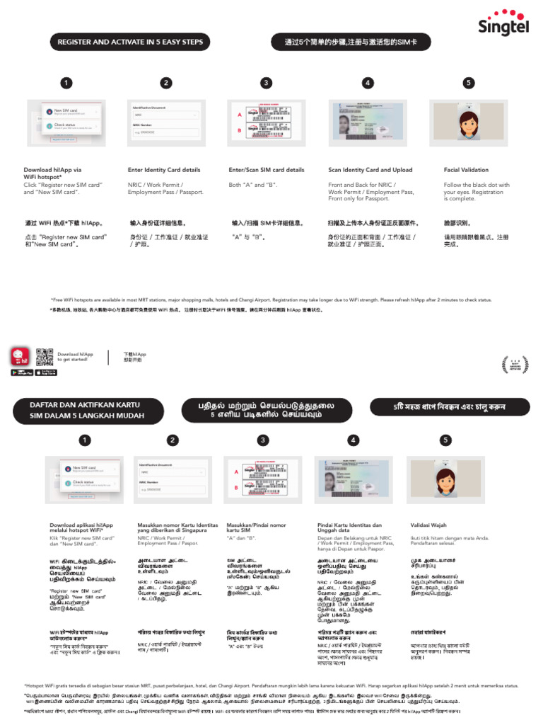 Prepaid EKYC Guide Apr22 | PDF | Authentication | Access Control