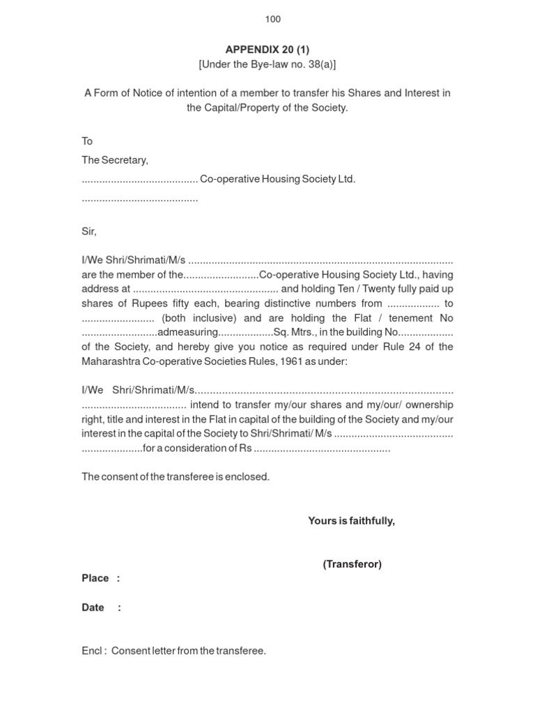 appendix-20 | PDF | Civil Law (Common Law) | Private Law