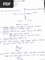 Raavi Keyboard Layout Punjabi | PDF