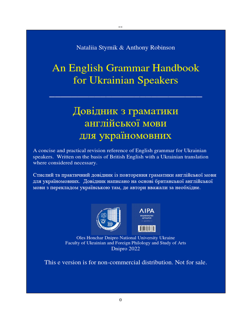 2 E Version An English Grammar Handbook For Ukrainian Speakers | PDF ...