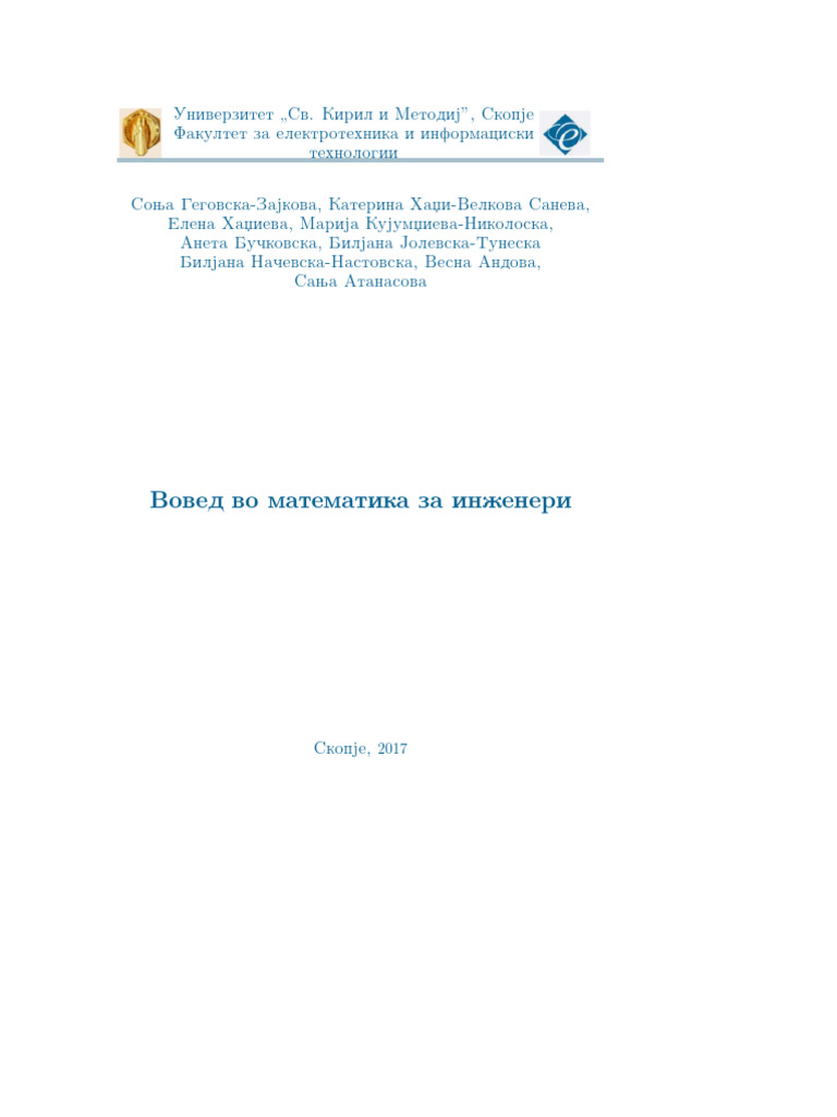 Voved_vo_matematika_za_inzheneri | PDF