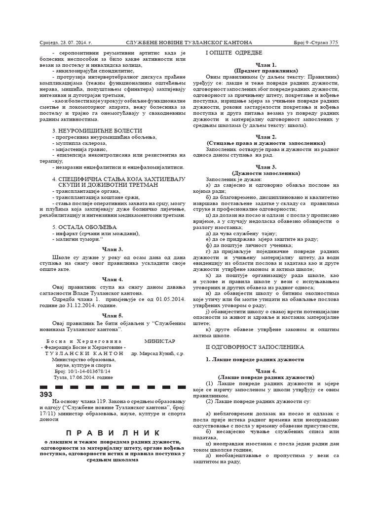 Pravilnik PovredeRadihDuznosti SNTK BR 9 14 | PDF