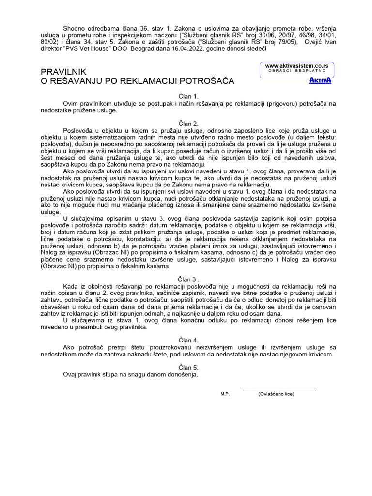 Pravilnik O Nacinu Resavanja Reklamacija Potrosaca 2 | PDF