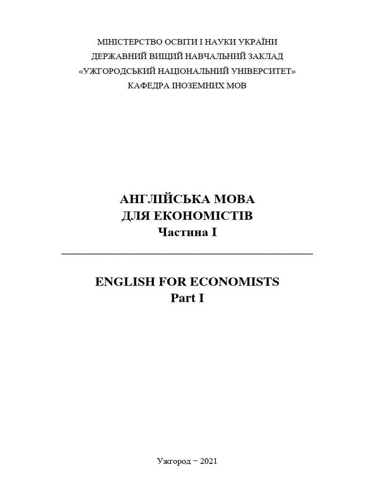 English - For - Economists - Part 1 | PDF