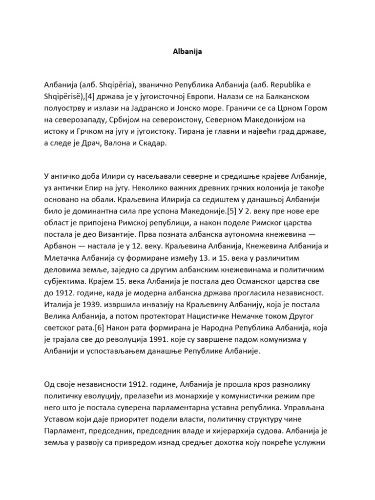 Albanija | PDF