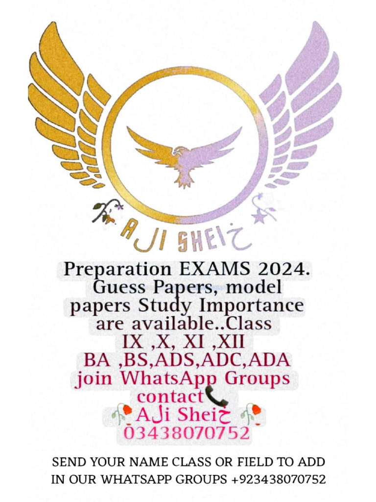 x Sindhi Adamjee ?Aلi Sheiخ ? | PDF