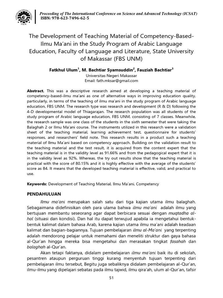 1 SM | PDF | Cognition