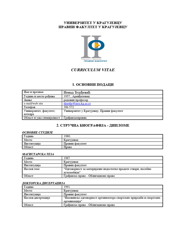 CV - Nenad R. Djurdjevic | PDF