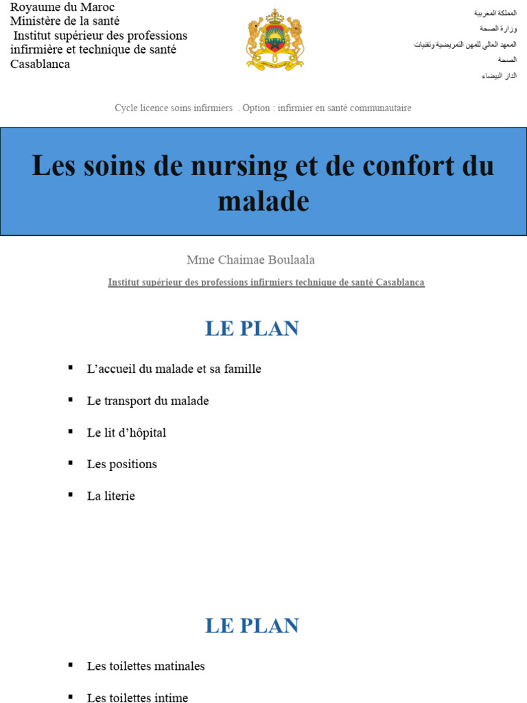 Soins Nursing Et Confort Du Malade (Ispits) | PDF | Allaitement | Hôpital