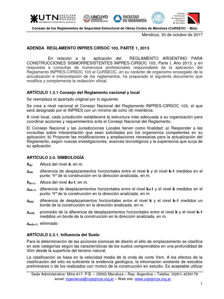 IC-103 - Parte I Adenda Aclaratoria - FINAL | PDF | Rigidez