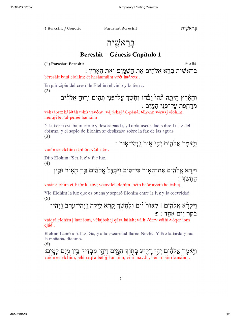 Bereshit 1 | PDF
