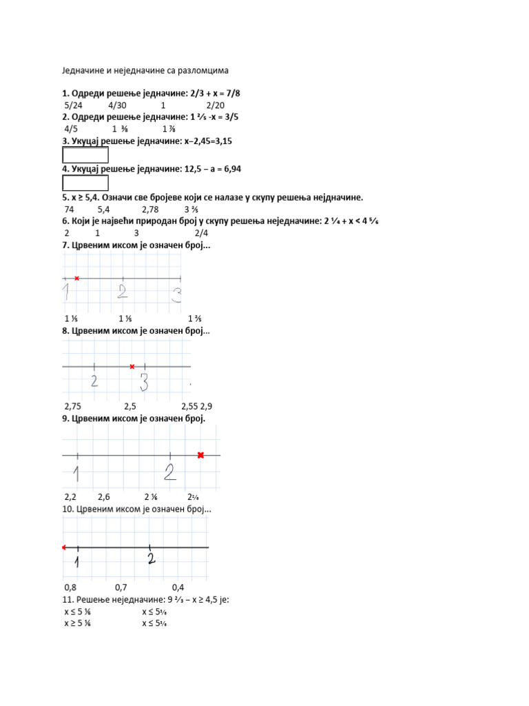 Jednacine I Nejednacine Sa Razlomcima | PDF