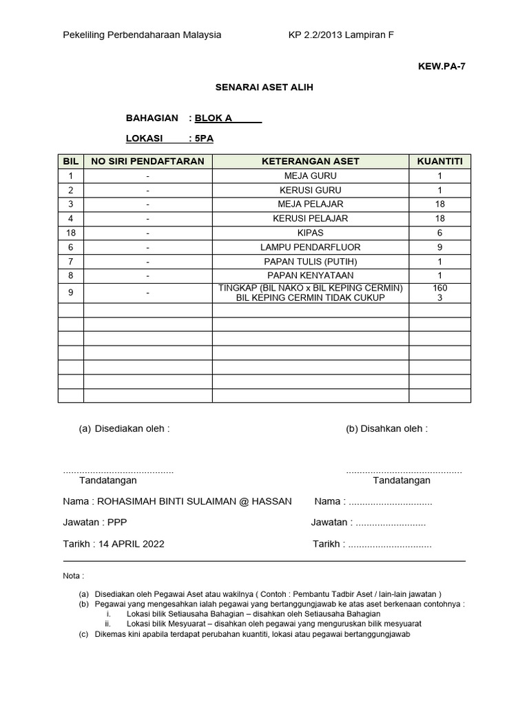 Borang Inventori | PDF