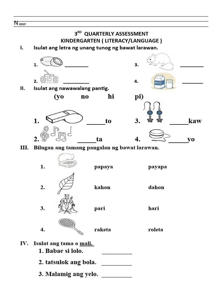 3rd Quarter Test-Kindergarten | PDF
