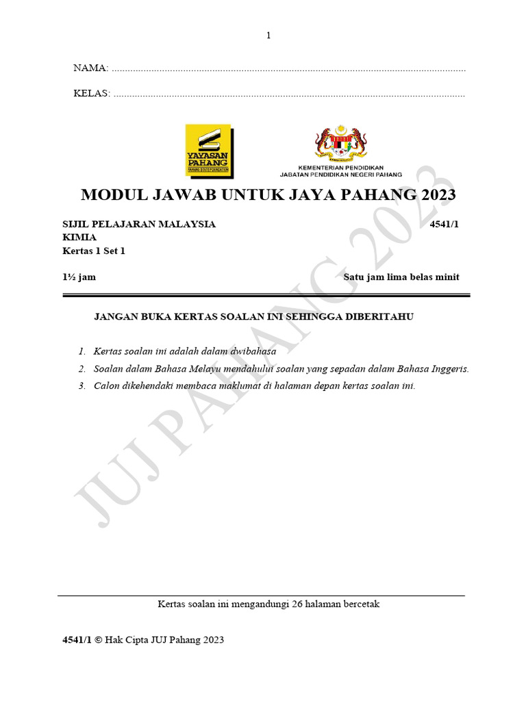 2023 Juj K1 Set 1 | PDF