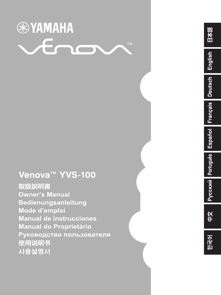 Venova ZH Om b0 | PDF