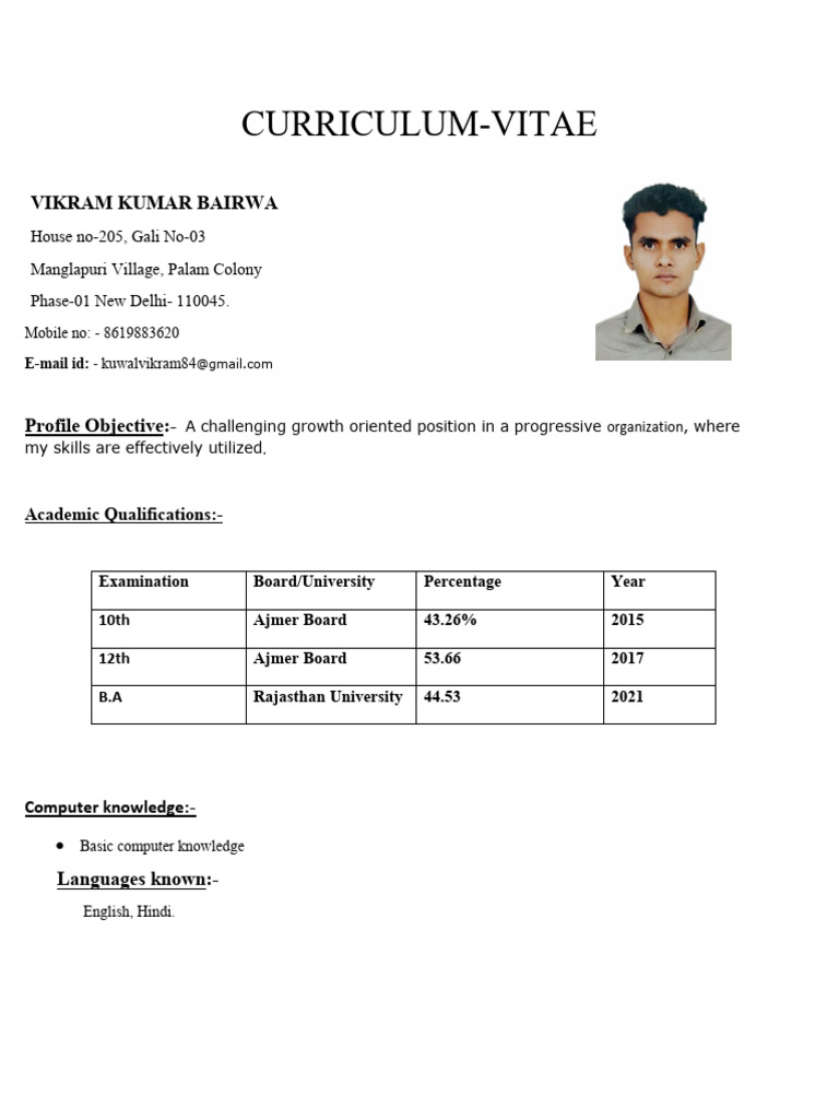 Vikram Kumar Bairwa | PDF
