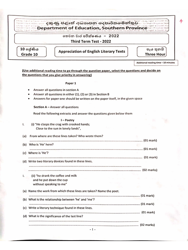 English Literature - Grade 10 - Third Term Test 2022 - Southern ...