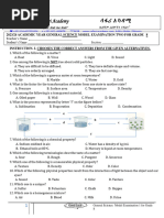 Grade 8 SCIENCE QUESTIONS | PDF | Acceleration | Atoms