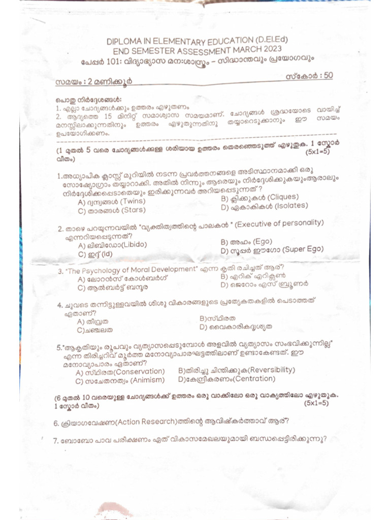 101 ESA Psychology Question | PDF