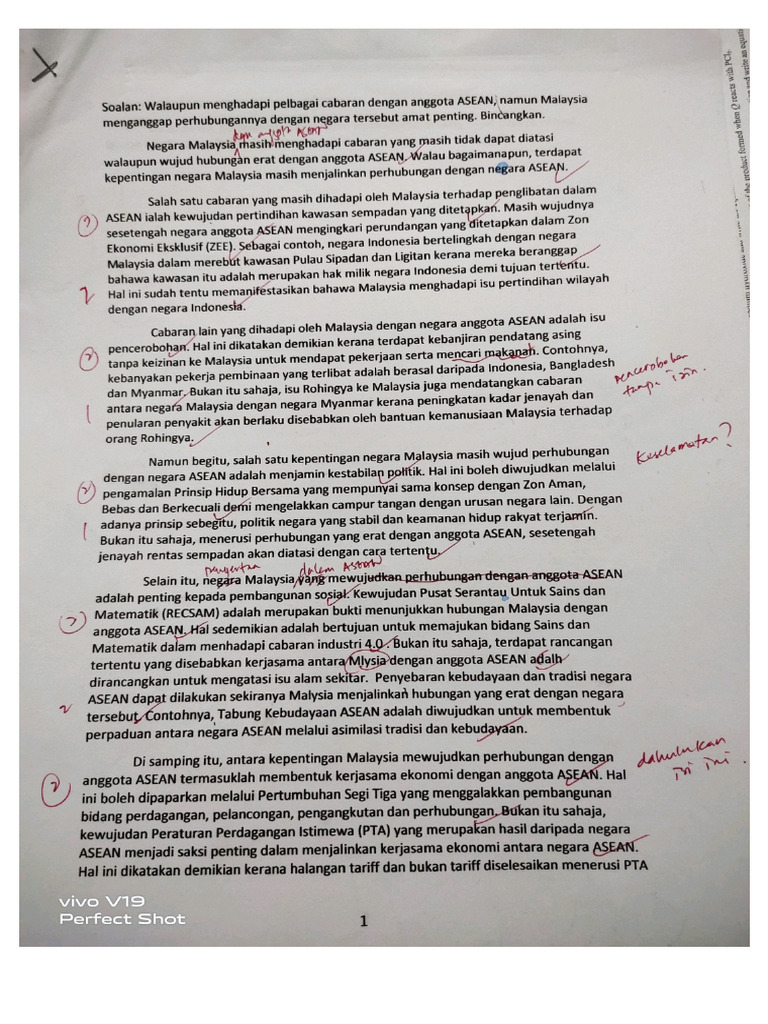 Esei and Single Note For PA Sem3 | PDF