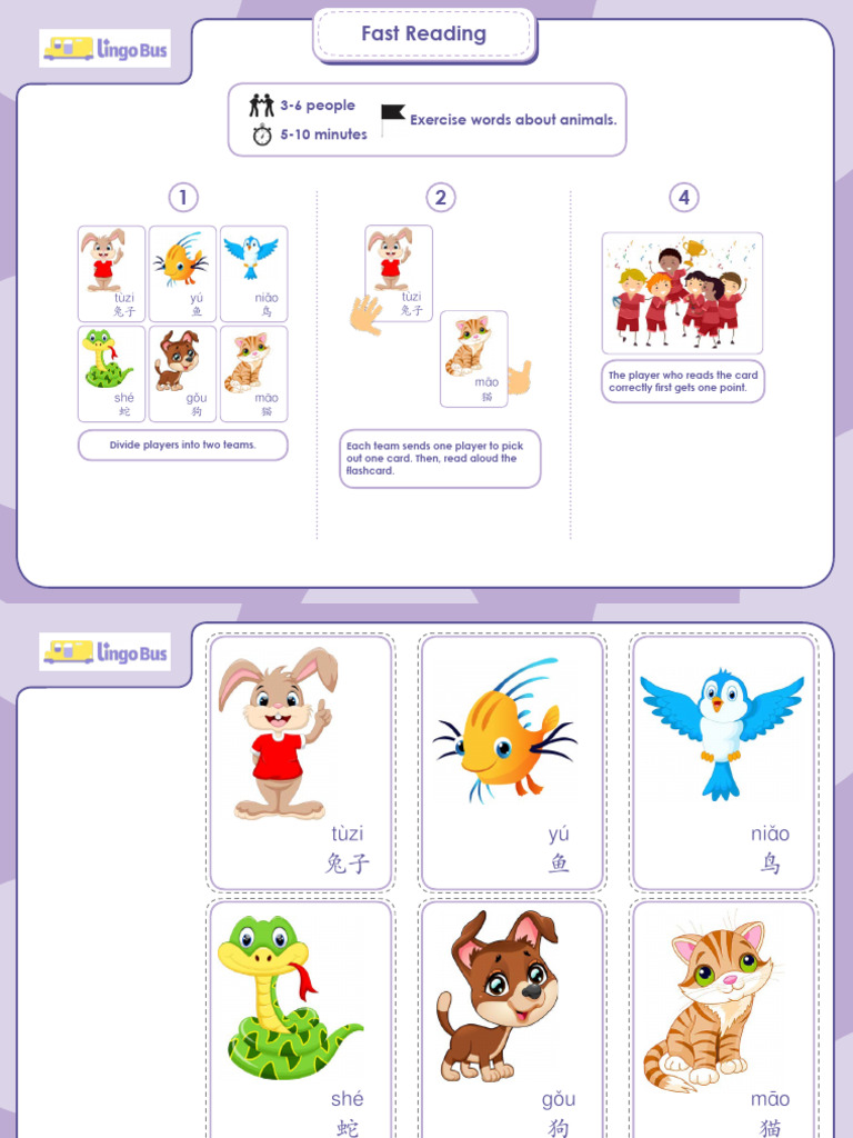 Lingo Bus Activity Sheet-Words Game | PDF