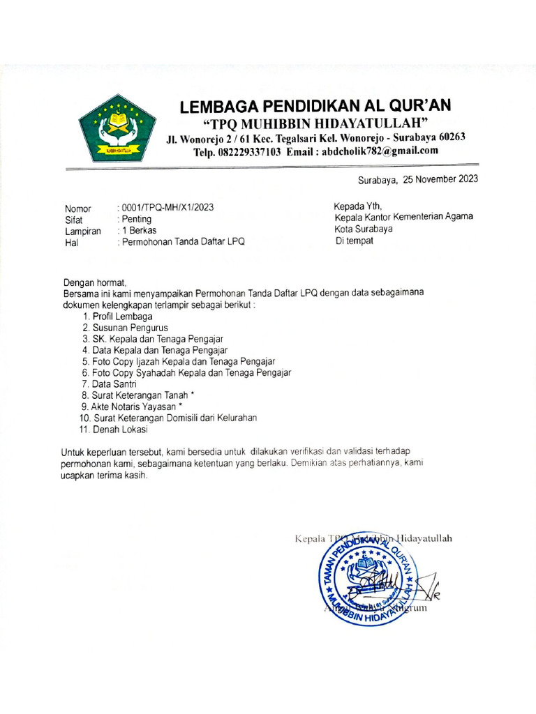 Surat Permohonan LPQ | PDF