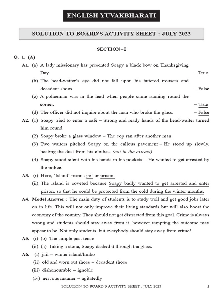 HSC English Activity Sheet Solutions 2023 | PDF | Poetry | Dr. Watson