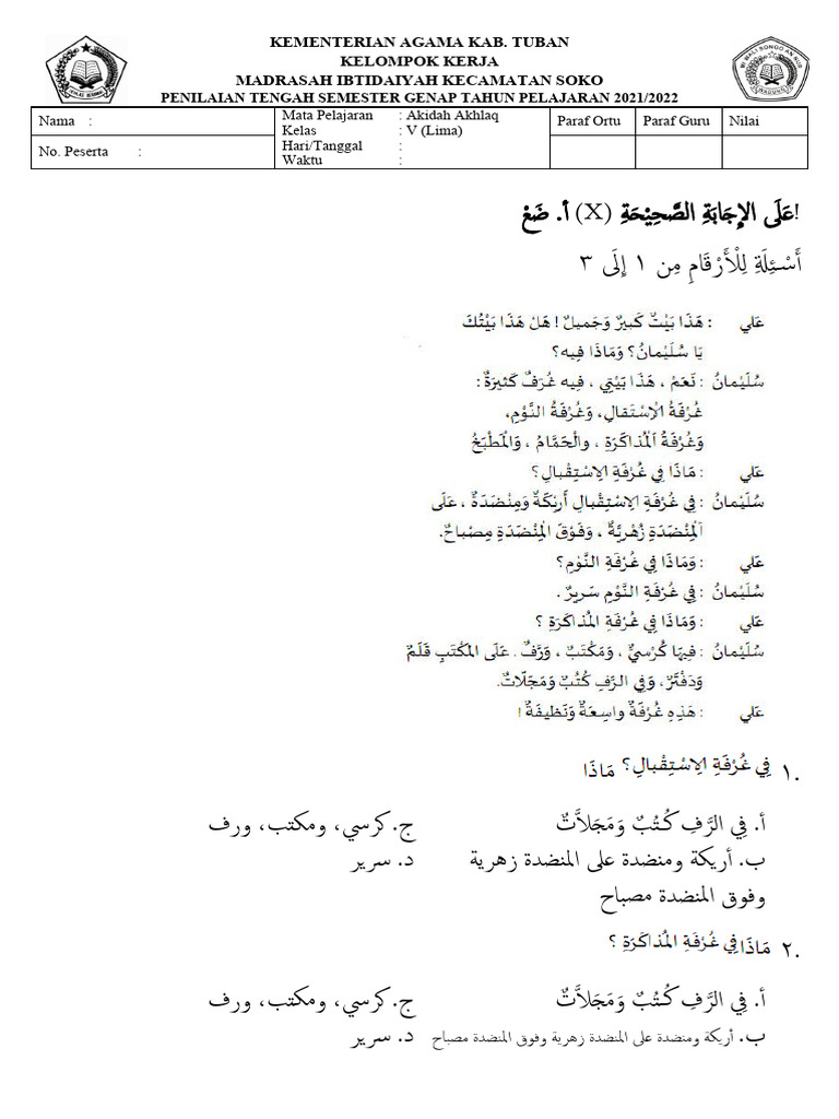 Soal PTS Kelas 5 B. Arab | PDF