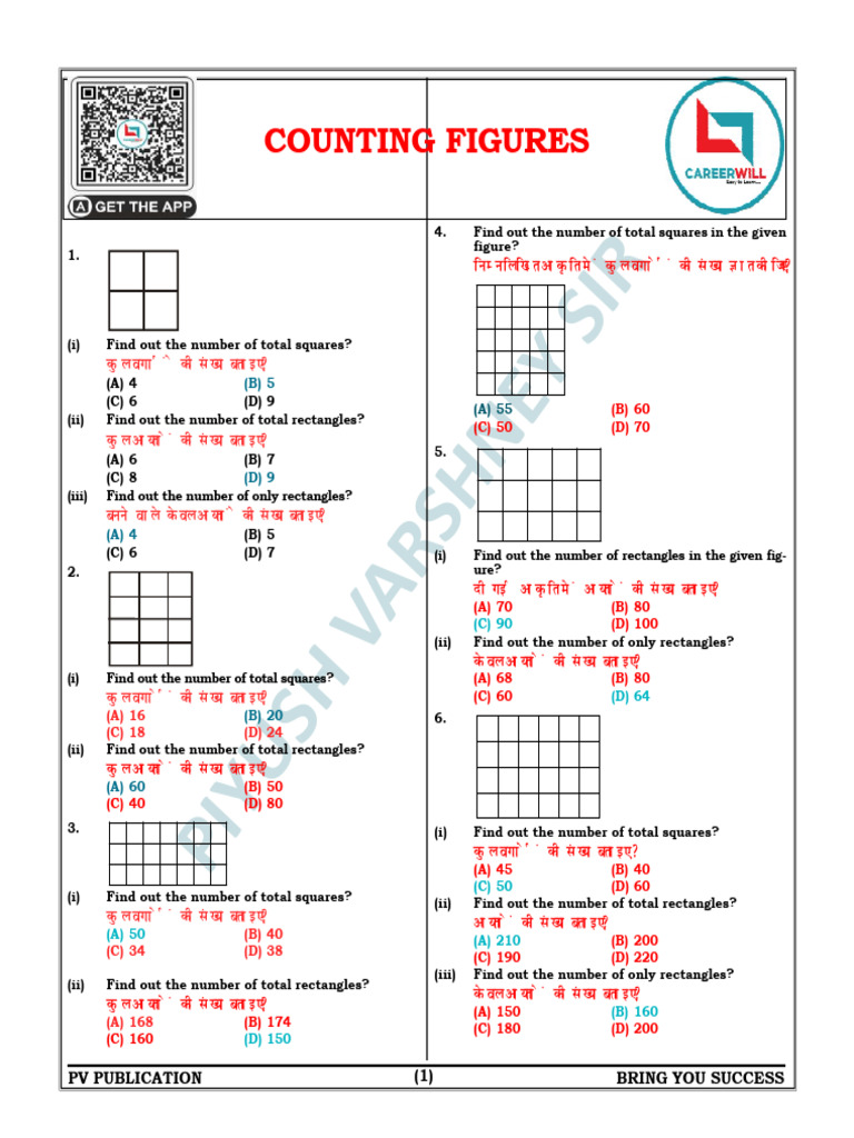 05 Counting Figures | PDF | Elementary Geometry | Euclid