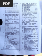 2024-25 Hmis Reporting Format For Private Hospital | PDF