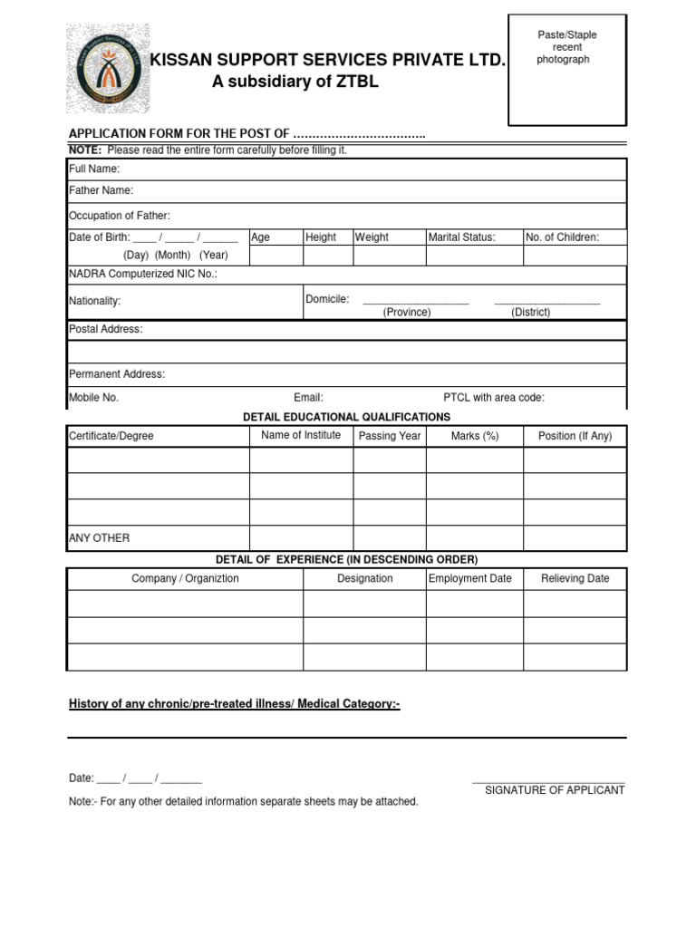 Application Form 13 Dec Jobs | PDF