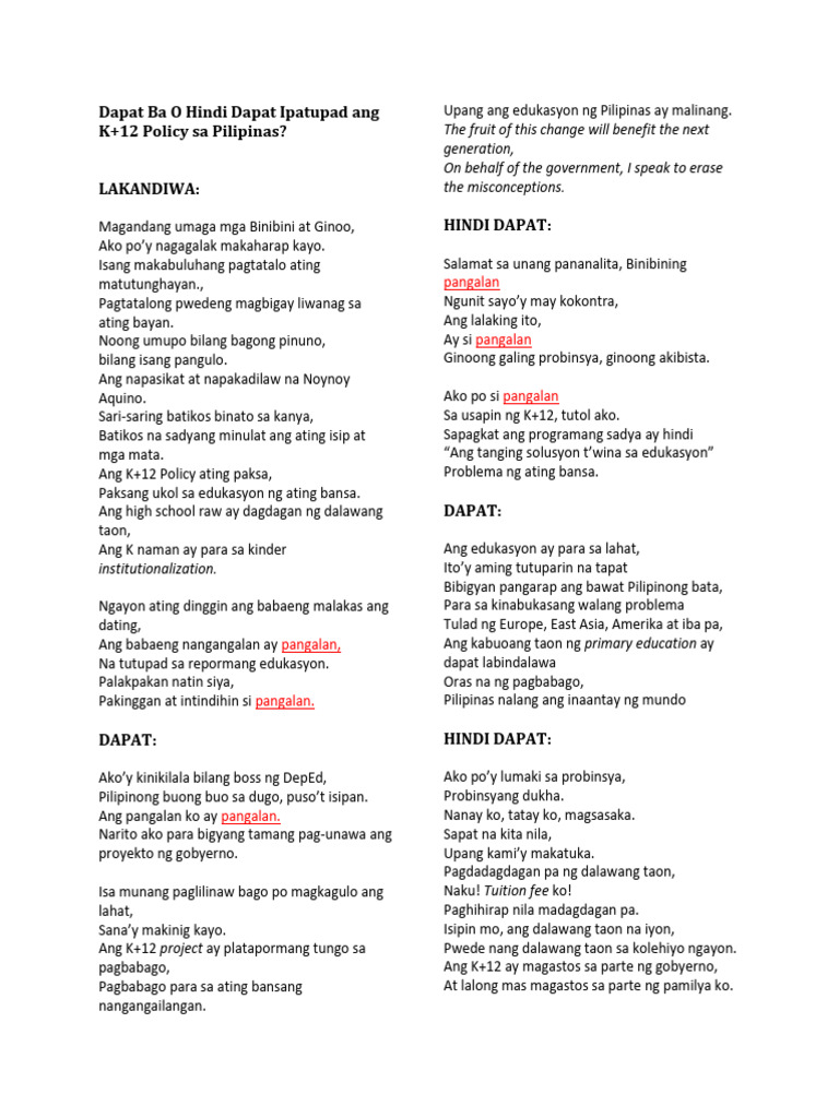 Programang K 12 | PDF