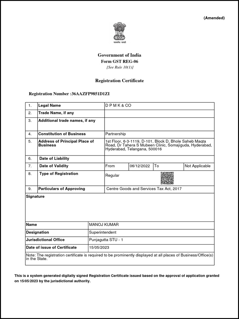 Updated GST Certificate DPMK & Co. | PDF | Government Finances | Taxes