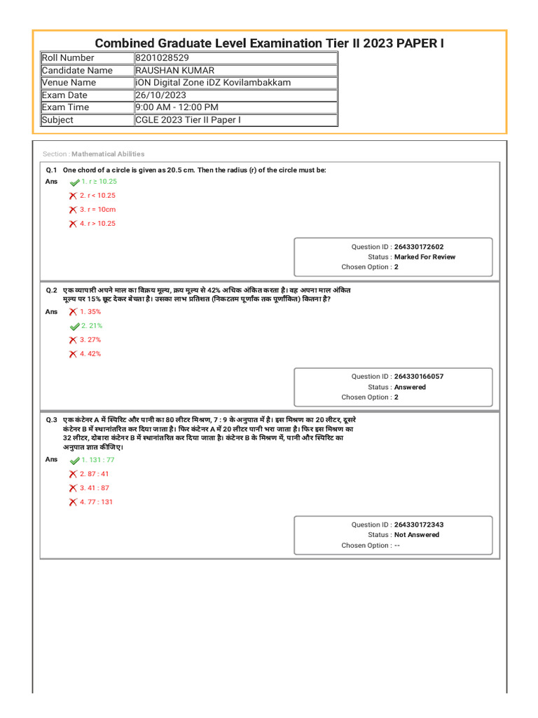Cgl23 Mains Paper Final | PDF