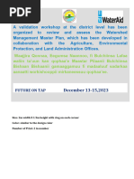 2015 Ethiopian Exit Exam Questions | PDF