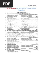 Rapidex English Speaking Course | PDF