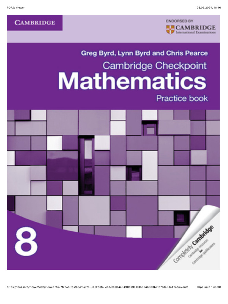 Math - 8 Grade | PDF | Computer File Formats
