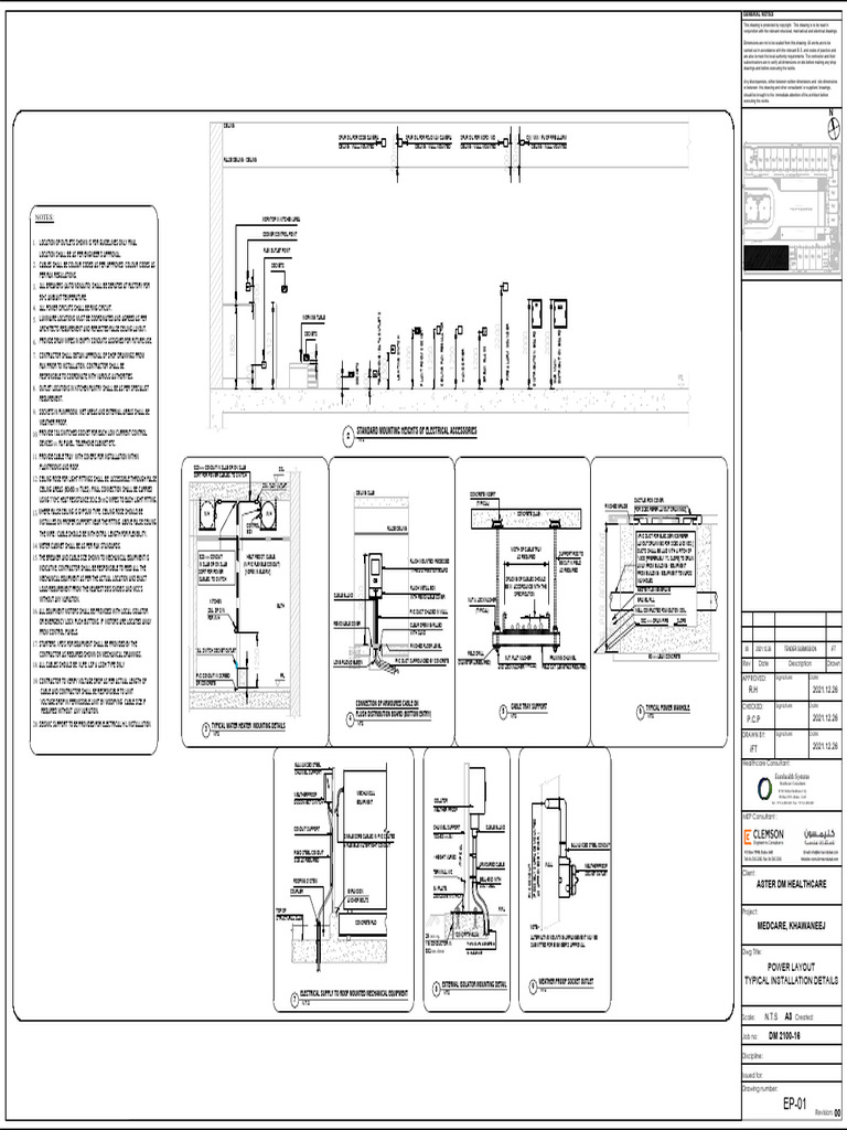 POWER | PDF | Building Engineering | Manufactured Goods