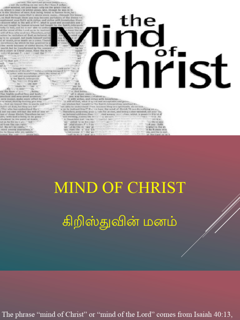 Understanding the Mind of Christ | PDF | Jesus | Glory (Religion)