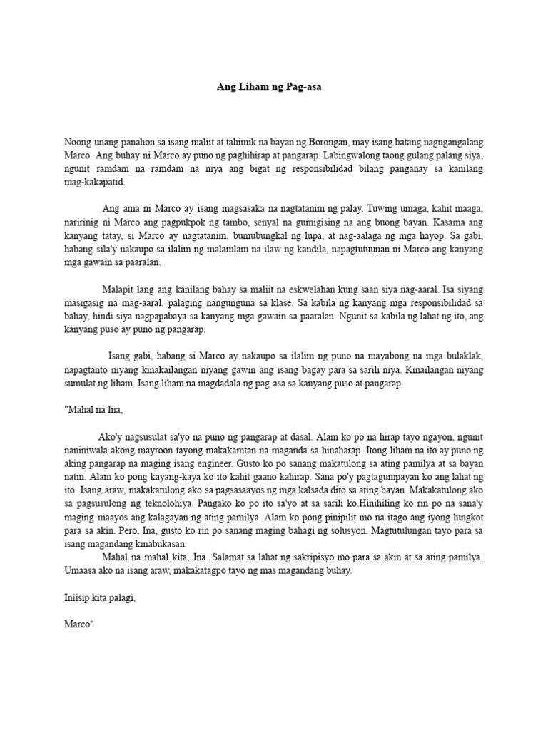 Ang Liham NG Pag-Asa | PDF