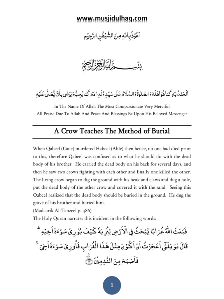 Crow's Lesson on Burial in Islam | PDF | Quran | Islam