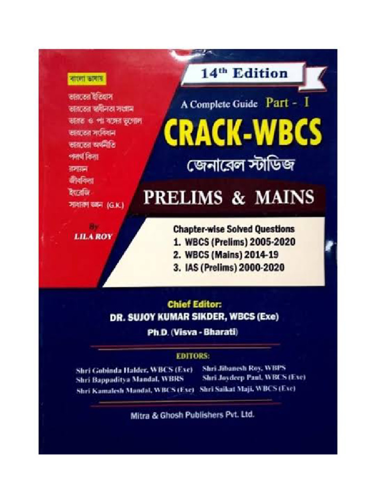 Crack Wbcs (Indian Economy) | PDF