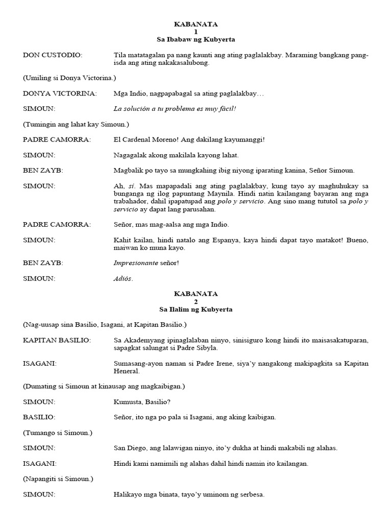 Final Script 1 5 | PDF