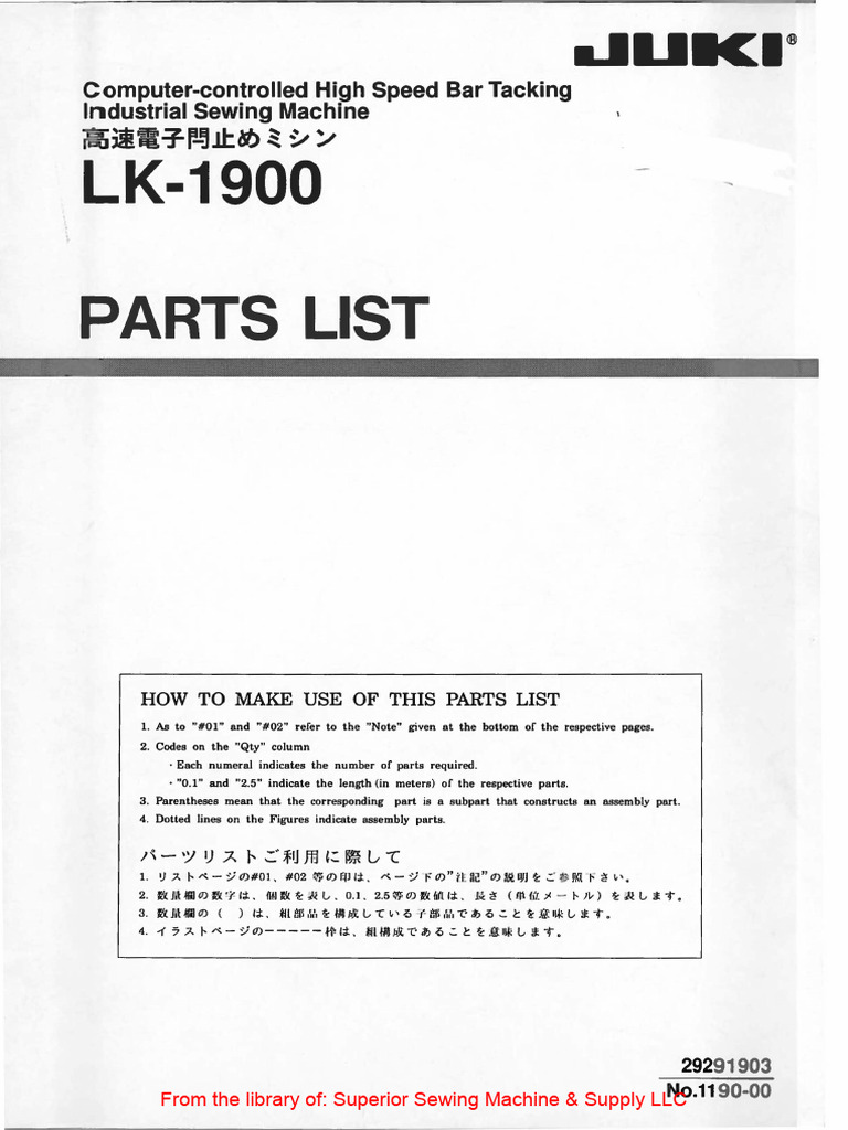 Juki LK 1900 | PDF | Manufactured Goods | Mechanical Engineering